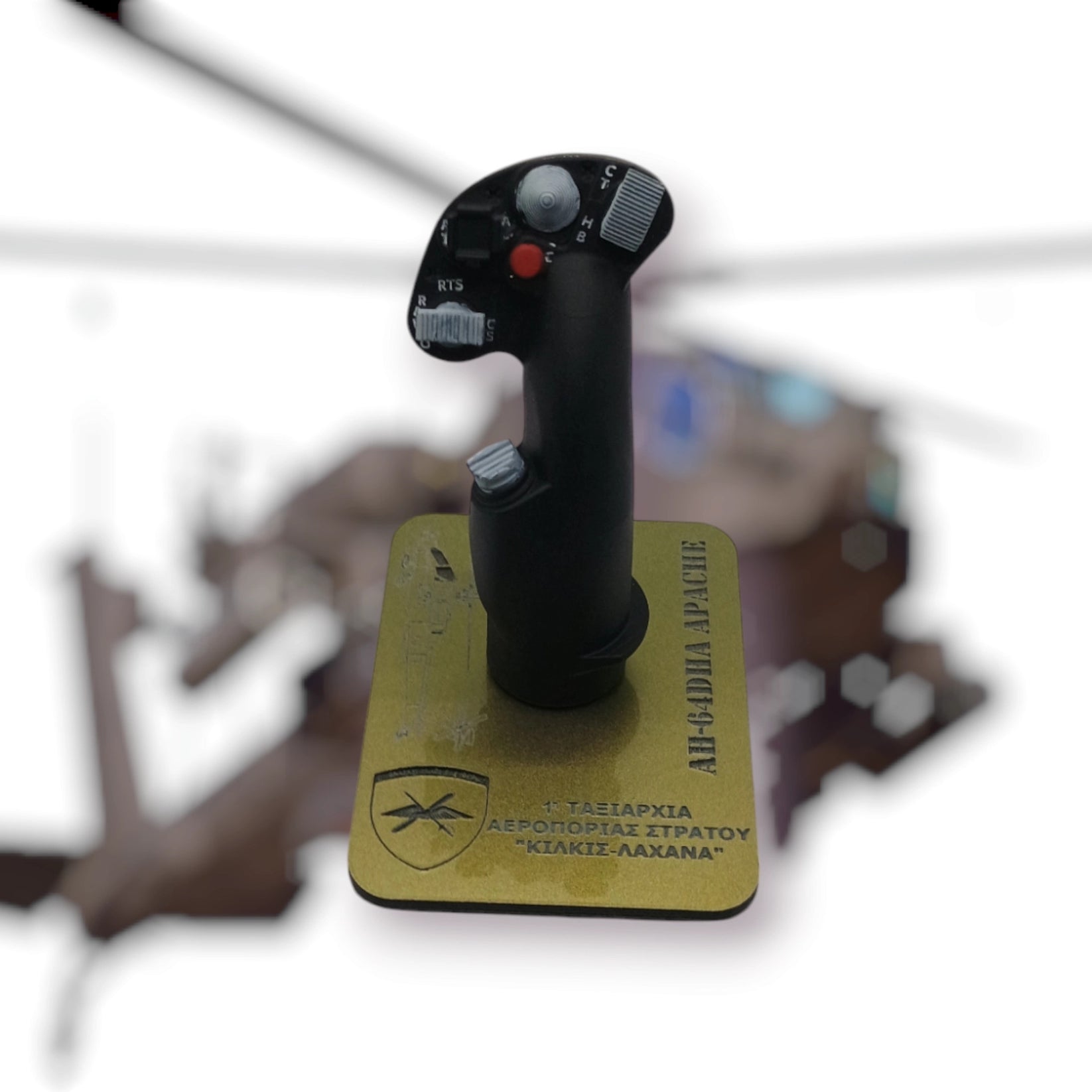 AH-64D Apache Longbow Mini Stick Replica – Aviation Replicas